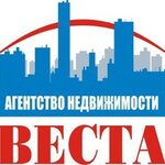An Vesta (Baykalskaya Street No:180), emlak ofisi  Irkutsk'tan