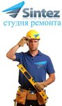 Studiya remonta Sintez (Ushynskoho Street No:40Б), i̇nşaat ve tasarım hizmetleri  Kiev'den