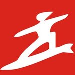 SportActive (Zorge Street No:33), spor mağazaları  Rostov‑na‑Donu'dan