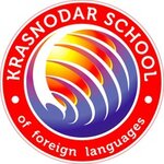 Krasnodarskaya shkola inostrannykh yazykov (Stavropolskaya Street No:159), yabancı dil kursları  Krasnodar'dan