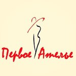 Atelye (Iosifa Karolinskogo Street No:14/2), terziler  Surgut'tan