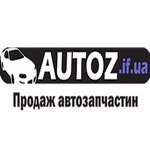 Autoz (площа Ринок No:14), oto aksesuarları  Ivano‑Frankovsk'tan