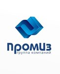 Promiz (Stantsionnaya Street No:30Ак3), yangın ekipmanları  Novosibirsk'ten