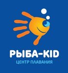Ryba-Kid (Street Kubanskaya Naberezhnaya No:37/12, Tsentralniy City administrative district, Tsentralniy Microdistrict), yüzme havuzları  Krasnodar'dan