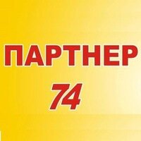 Hukuk büroları Partner74, Çeliabinsk, foto