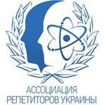 Repetitory Ukrainy (Darnytskyi Boulevard No:3), özel ders hizmetleri  Kiev'den