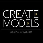Create models (Kalinin Street No:327), eğitim merkezleri  Krasnodar'dan