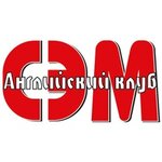 Kursy angliyskogo yazyka Sam Club (Vyshhorodska Street No:42/1, Kyiv), yabancı dil kursları  Kiev'den