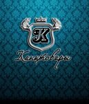 Magazin Kantstovary (Сінна вулиця No:35), bilgisayar teknik servisleri  Nikolaev'den