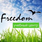 Uchebny tsentr Freedom (Каштановая улица No:1А), eğitim merkezleri  Harkiv'den