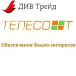 Div Treyd (8 Marta Street No:207к2), yazılım firmaları  Yekaterinburg'dan