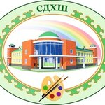 Detskaya khudozhestvennaya shkola (Belova Street No:36/1), sanat okulları  Sibay'dan