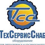 Servis Tekhnologii (Dmitrovskoye Highway No:100к2), oto servis ve bakım ekipmanları  Moskova'dan