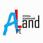 Арт Лэнд (Rigachina Street No:64с1), açıkhava reklamcılığı  Petrozavodsk'tan