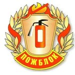 Pozhblok (ulitsa 50-letiya VLKSM No:125А, mikrorayon Borovoye), yangın ekipmanları  Voronej'den