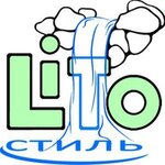 Litostil (Revolyutsionnaya ulitsa No:53А), peyzaj tasarımı  Beriozovski'den