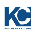Kassovyye sistemy (Titova Street No:11/1), yazar kasa ve sarf malzemeleri  Novosibirsk'ten