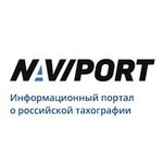 Naviport (Sevanskaya Street No:29А), gazete ve dergiler  Moskova'dan