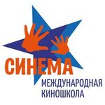 Mezhdunarodnaya kinoshkola Sinema (Ispytateley Avenue No:39), meslek kursları  Saint‑Petersburg'dan