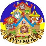 Detsky klub Teremok (Vasnetsova Street No:19), kurs  Nijni Novgorod'dan