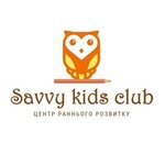 Tsentr rannego razvitiya Savvy kids club (Новооскольська вулиця No:8Б), çocuk gelişim merkezleri  Irpen'den