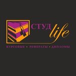 Студ life (Komsomolsky Avenue No:37), özel ders hizmetleri  Perm'den