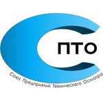 Soyuz predpriyaty tekhnicheskogo osmotra (3rd Ugreshskiy Drive No:8Ас1), sivil toplum kuruluşları  Moskova'dan