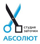 Studiya professionalnoy zatochki instrumenta Absolyut (Uinskaya Street No:18), metal eşya tamircileri  Perm'den