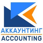 Akkaunting (Okruzhnoy Drive No:15к2), muhasebeciler  Moskova'dan
