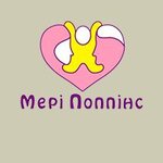Semeyny tsentr Meri Poppins (Троицкая улица No:23/33), çocuk gelişim merkezleri  Kremenchuk'tan