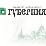 Agentstvo nedvizhimosti Guberniya (Lenin Avenue No:97), emlak ofisi  Tomsk'tan
