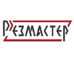 RezMaster (Molodogvardeyskaya Street No:65), elmas kesme  Moskova'dan