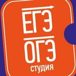 Ege i Oge studio (Pushkinskaya Street No:192), özel ders hizmetleri  Izhevsk'ten