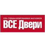 Supermarket Vse Dveri (Valeriia Lobanovskoho Avenue No:119), kapılar  Kiev'den