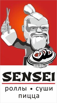 Hazır yemek teslim servisleri Sensei, Kurgan, foto