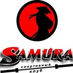 Samura (Zheleznodorozhnaya Street No:54), spor ve jimnastik salonları  Sakhalinsk'ten