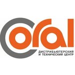 Coral (Zvenigorodskaya Street No:2/44), diş sağlığı ekipmanları  Saint‑Petersburg'dan