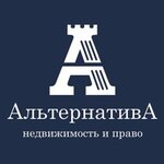 Альтернатива (Chaykovskogo Street No:25), emlak ofisi  Yaroslavl'dan