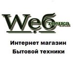 Web-tochka (Kommunalnaya Street No:21Ак43), beyaz eşya mağazaları  Tambov'dan