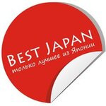 BestJapan (Narodniy Avenue No:11В), lojistik firmaları  Vladivostok'tan