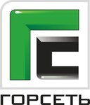 Горсеть (Krylova Street No:5), i̇nternet hizmet sağlayıcıları  Tver'den