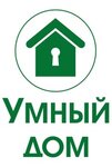 Умный дом (ulitsa Mutaliyeva No:25, Nasyr-Kortskiy administrativny okrug), mini-market  Nazran'dan