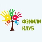 Femili Klub (Gertsena Street No:246), çocuk gelişim merkezleri  Omsk'tan