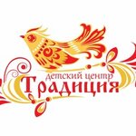 Традиция (ulitsa Permyakova No:68к1), çocuklar için kutlama organizasyonları  Tiumen'den