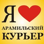 Aramilsky kuryer (ulitsa 1 Maya No:69А), gazete ve dergiler  Aramil'den