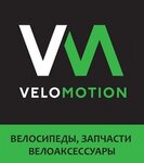 VeloMotion (Sokolnicheskaya Square No:4к1-2), bisiklet mağazaları  Moskova'dan