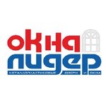 Okna Lider (Moskovskaya ulitsa No:199), pencere üretim, satış ve montaj firmaları  Blagodarny'den