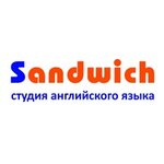 Sendvich, art-studiya angliyskogo yazyka (Sovetskaya ulitsa No:38), yabancı dil kursları  Myski'den