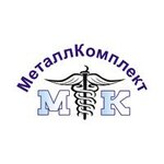 MetallKomplekt (V.I. Lenina Avenue No:110), hadde metal üretim ve satışı  Volgograd'dan