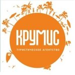 Turisticheskaya firma Krumis (ulitsa Yelkina No:45А), seyahat acenteleri  Çeliabinsk'ten